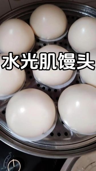 水馒头怎么做_水馒头失败原因-第2张图片-山城妙识 水馒头怎么做_水馒头失败原因-第2张图片-山城妙识