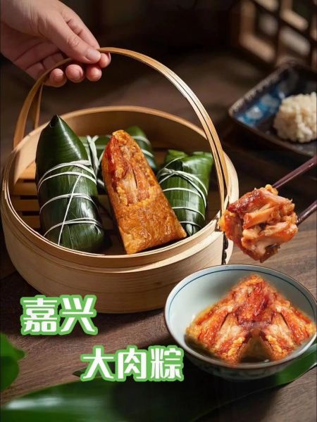 肉粽鹅是什么梗_肉粽鹅出处-第3张图片-山城妙识