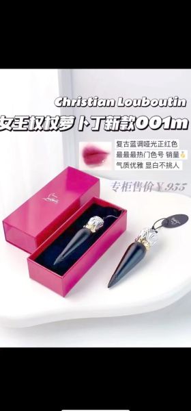 萝卜丁口红官网旗舰店正品在哪买_萝卜丁口红价格是多少-第3张图片-山城妙识