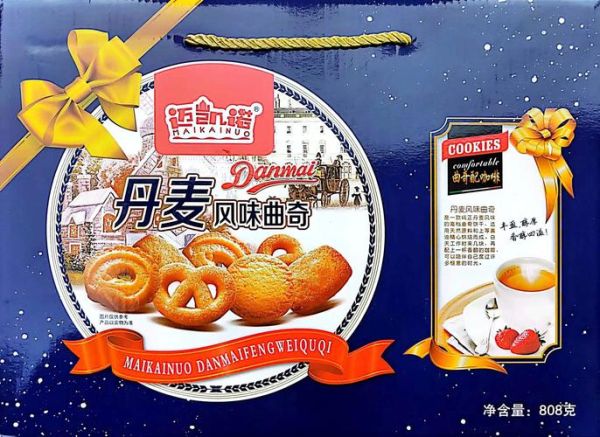 曲奇饼干哪个牌子好吃_曲奇饼干品牌推荐-第3张图片-山城妙识