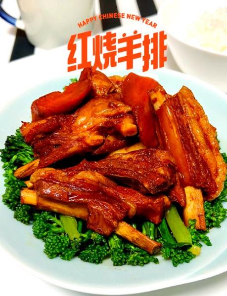 羊排怎么烤才嫩_羊排腌制多久入味-第3张图片-山城妙识