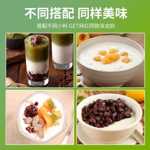 布丁粉哪个牌子正宗_正宗布丁粉品牌推荐-第1张图片-山城妙识