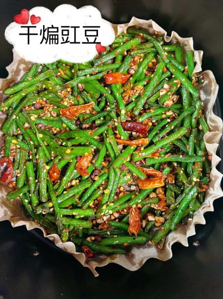 干煸豇豆怎么做才脆_正宗川菜干煸豇豆的秘诀-第1张图片-山城妙识 干煸豇豆怎么做才脆_正宗川菜干煸豇豆的秘诀-第1张图片-山城妙识