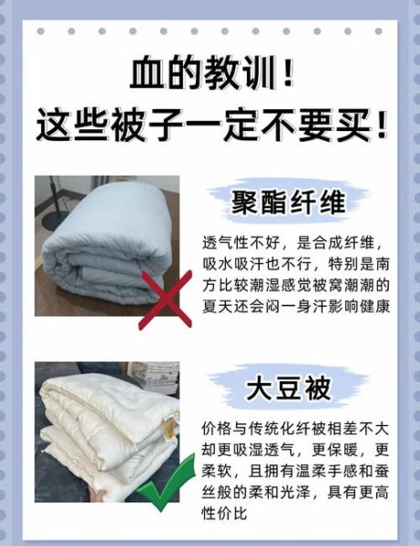 白鸭绒和灰鸭绒哪个好_白鸭绒和灰鸭绒区别-第2张图片-山城妙识 白鸭绒和灰鸭绒哪个好_白鸭绒和灰鸭绒区别-第2张图片-山城妙识