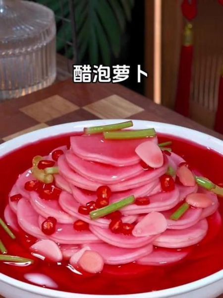 红醋可以做什么吃的_红醋入菜做法大全-第1张图片-山城妙识 红醋可以做什么吃的_红醋入菜做法大全-第1张图片-山城妙识