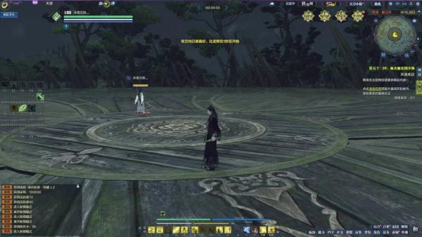 螃蟹交易天刀怎么卖金_螃蟹交易天刀安全吗-第2张图片-山城妙识 螃蟹交易天刀怎么卖金_螃蟹交易天刀安全吗-第2张图片-山城妙识