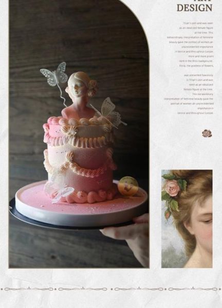 女士生日蛋糕创意有哪些_如何挑选创意蛋糕-第2张图片-山城妙识