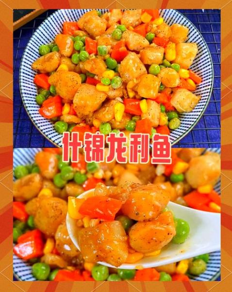 红烧龙利鱼怎么做_龙利鱼红烧多久才入味-第2张图片-山城妙识 红烧龙利鱼怎么做_龙利鱼红烧多久才入味-第2张图片-山城妙识