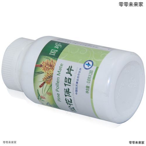 国珍松花粉央视曝光_国珍松花粉还能吃吗-第3张图片-山城妙识 国珍松花粉央视曝光_国珍松花粉还能吃吗-第3张图片-山城妙识