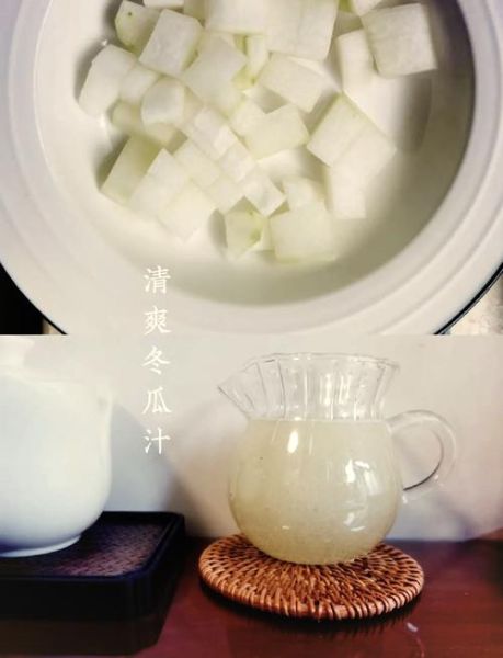冬瓜汁怎么榨汁好喝_冬瓜汁的做法窍门-第1张图片-山城妙识