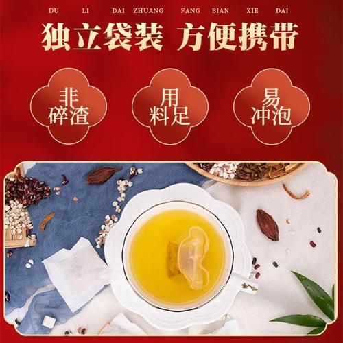 红豆薏米还是赤豆薏米_祛湿效果哪个好-第3张图片-山城妙识