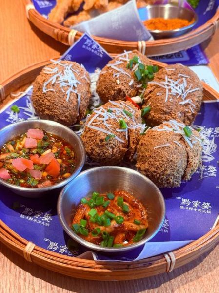 贵州特色美食小吃排名_哪些值得吃-第3张图片-山城妙识