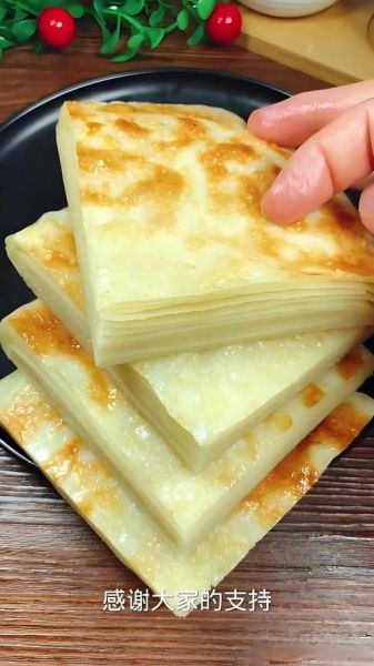 千层饼怎么叠才层次分明_正宗千层饼折叠方法-第2张图片-山城妙识