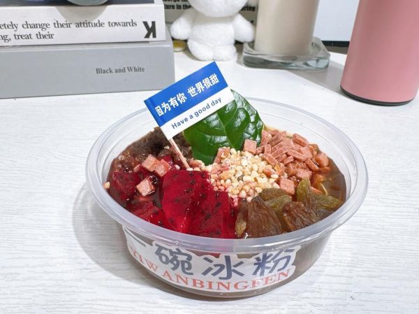 袋装冰粉粉对人有没有害_长期吃冰粉粉安全吗-第1张图片-山城妙识 袋装冰粉粉对人有没有害_长期吃冰粉粉安全吗-第1张图片-山城妙识