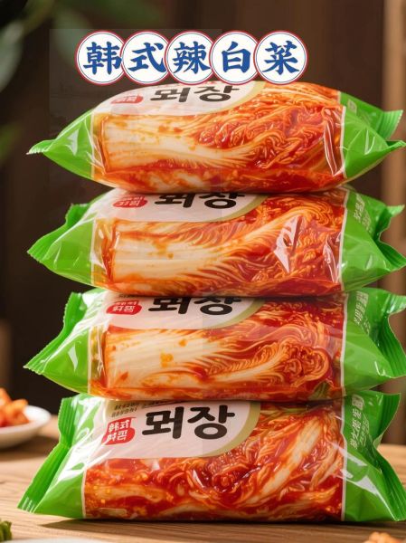 韩国辣白菜怎么做_正宗配料比例-第3张图片-山城妙识