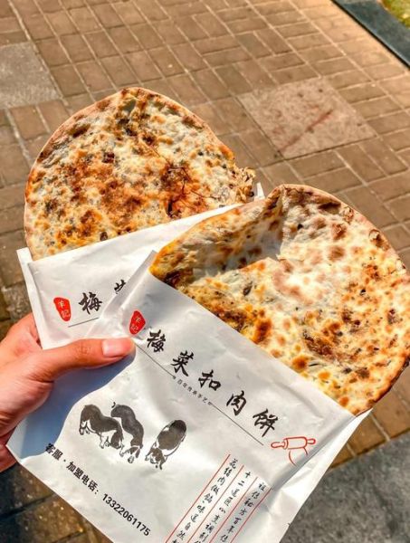 梅干菜扣肉饼热量是多少_减肥能吃吗-第1张图片-山城妙识