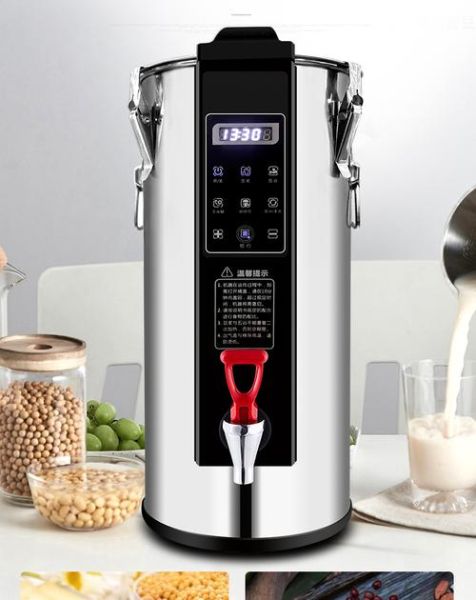 商用豆浆机多少钱一台_商用豆浆机价格区间-第2张图片-山城妙识 商用豆浆机多少钱一台_商用豆浆机价格区间-第2张图片-山城妙识