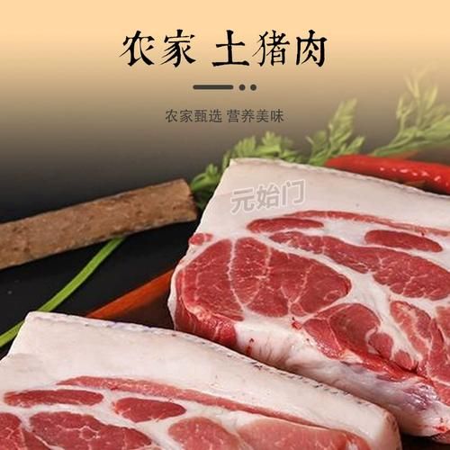 梅干菜扣肉饼热量是多少_减肥能吃吗-第3张图片-山城妙识