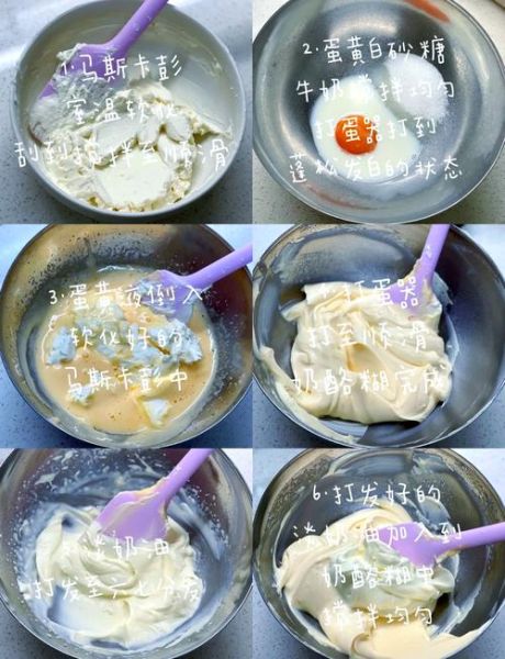 提拉米苏蛋糕的做法_提拉米苏蛋糕为什么苦-第3张图片-山城妙识 提拉米苏蛋糕的做法_提拉米苏蛋糕为什么苦-第3张图片-山城妙识