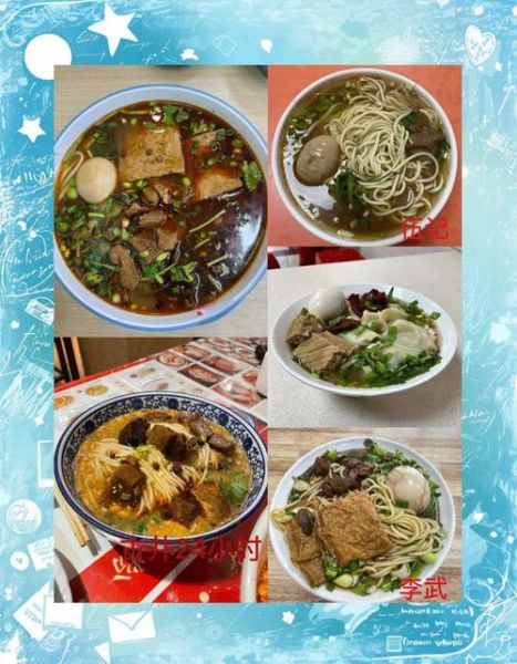 合肥特产小吃有哪些_合肥小吃哪里最正宗-第1张图片-山城妙识 合肥特产小吃有哪些_合肥小吃哪里最正宗-第1张图片-山城妙识