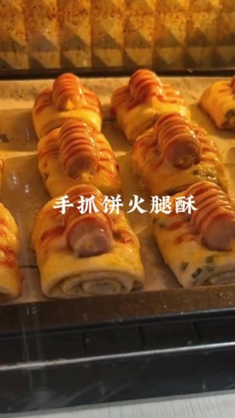 超市手抓饼怎么做_超市手抓饼怎么煎才酥脆-第2张图片-山城妙识