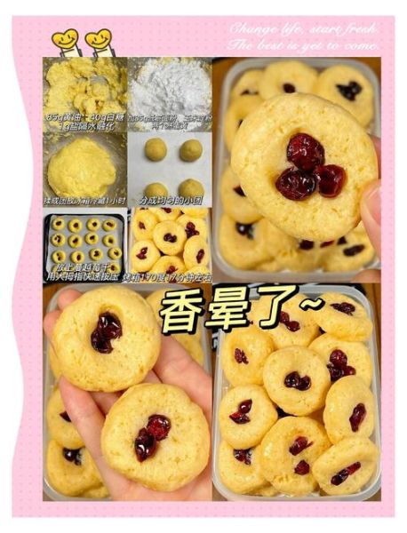 玛格丽特饼干一拿就碎_为什么玛格丽特饼干易碎-第3张图片-山城妙识