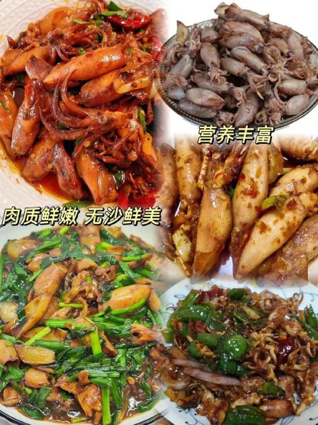 海兔哪些部位不能吃_海兔内脏清理图解-第3张图片-山城妙识