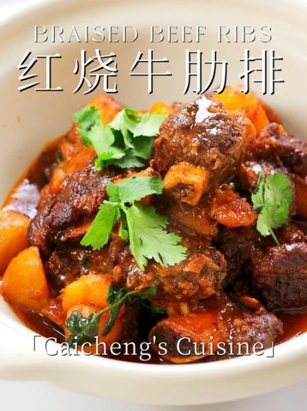 红烧牛排怎么做才软烂_红烧牛排用什么部位最好-第3张图片-山城妙识 红烧牛排怎么做才软烂_红烧牛排用什么部位最好-第3张图片-山城妙识