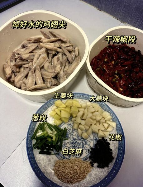 干煸鸡翅尖怎么做_干煸鸡翅尖用焯水吗-第3张图片-山城妙识