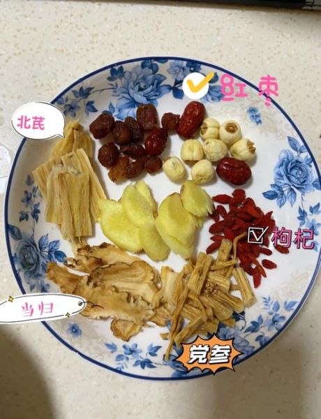 蒸鸽子怎么做才好吃_蒸鸽子放什么药材最补-第1张图片-山城妙识 蒸鸽子怎么做才好吃_蒸鸽子放什么药材最补-第1张图片-山城妙识