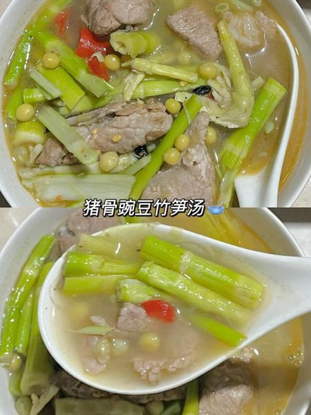 鲜竹笋汤怎么做_鲜竹笋汤去涩味窍门-第1张图片-山城妙识