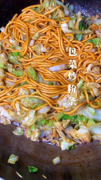 包菜炒粉条怎么做_包菜炒粉条家常做法-第1张图片-山城妙识 包菜炒粉条怎么做_包菜炒粉条家常做法-第1张图片-山城妙识