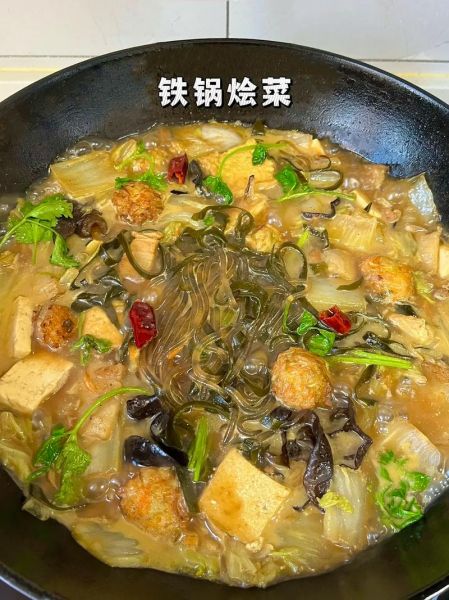 杂烩菜怎么做好吃_杂烩菜的家常做法窍门-第1张图片-山城妙识 杂烩菜怎么做好吃_杂烩菜的家常做法窍门-第1张图片-山城妙识