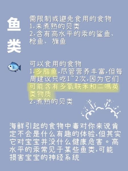 酸汤子怎么检测有毒_酸汤子中毒怎么判断-第3张图片-山城妙识 酸汤子怎么检测有毒_酸汤子中毒怎么判断-第3张图片-山城妙识