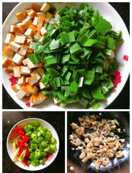 炒豆渣怎么做好吃_豆渣炒菜的5个窍门-第1张图片-山城妙识