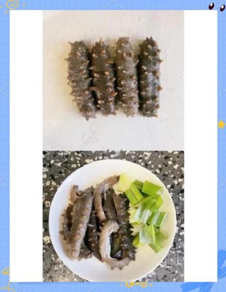 葱烧海参怎么做_家常做法步骤-第3张图片-山城妙识