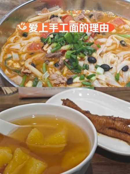 老友粉配料有哪些_正宗老友粉做法-第1张图片-山城妙识 老友粉配料有哪些_正宗老友粉做法-第1张图片-山城妙识