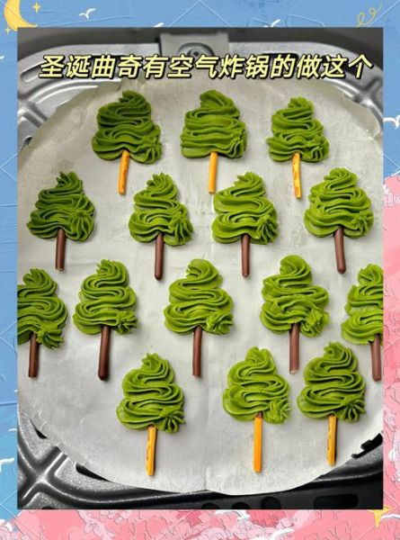 抹茶饼干怎么做_抹茶饼干配方比例-第3张图片-山城妙识 抹茶饼干怎么做_抹茶饼干配方比例-第3张图片-山城妙识