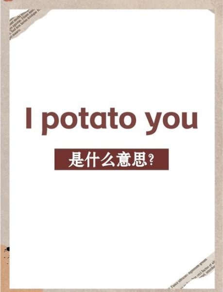 how_to_make_potato_chips_at_home_are_potato_chips_healthy-第2张图片-山城妙识