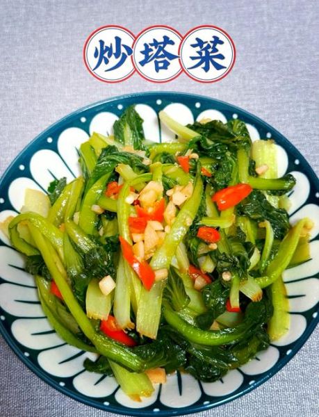 宝塔菜怎么吃_宝塔菜的家常做法-第1张图片-山城妙识 宝塔菜怎么吃_宝塔菜的家常做法-第1张图片-山城妙识