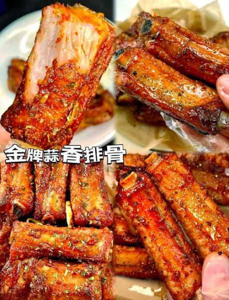 金牌蒜香排骨最正宗的做法_蒜香排骨怎么做好吃-第3张图片-山城妙识