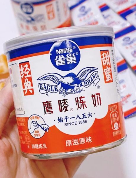 鹰唛炼奶危害_长期喝会胖吗-第1张图片-山城妙识