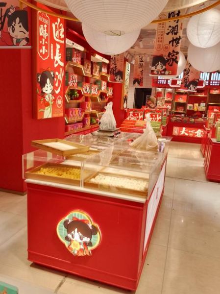 湘西特产有哪些_湘西最值得带的伴手礼-第2张图片-山城妙识 湘西特产有哪些_湘西最值得带的伴手礼-第2张图片-山城妙识