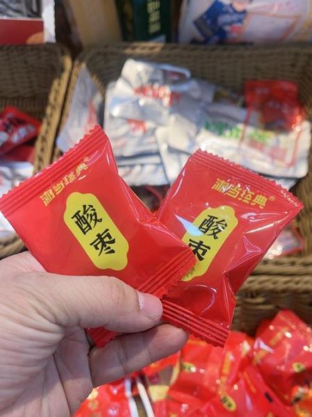 湘西特产有哪些_湘西最值得带的伴手礼-第1张图片-山城妙识 湘西特产有哪些_湘西最值得带的伴手礼-第1张图片-山城妙识