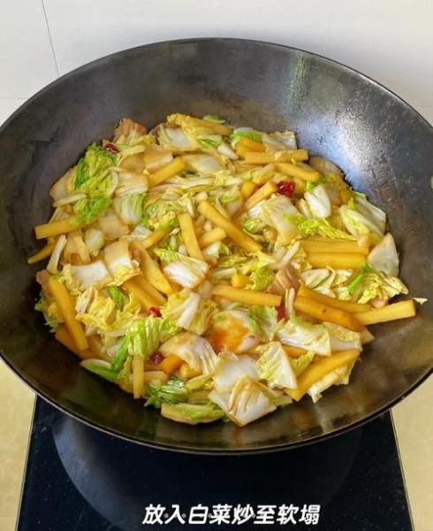 小白菜炖土豆条怎么做_小白菜炖土豆条热量高吗-第3张图片-山城妙识 小白菜炖土豆条怎么做_小白菜炖土豆条热量高吗-第3张图片-山城妙识