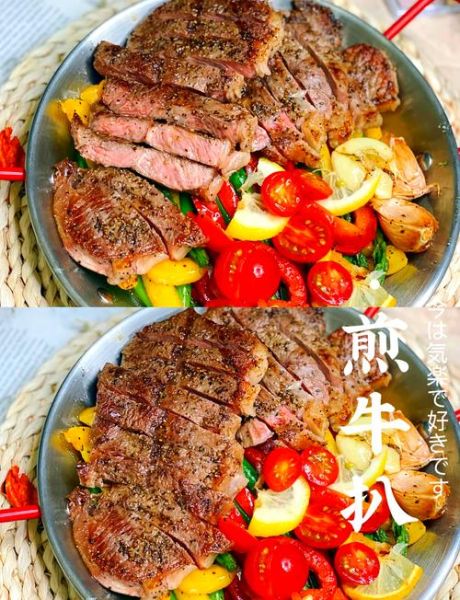 牛扒怎么煎才嫩_牛扒腌制多久最好-第3张图片-山城妙识 牛扒怎么煎才嫩_牛扒腌制多久最好-第3张图片-山城妙识