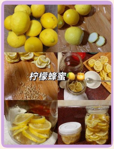 柠檬蜂蜜祛斑面膜怎么做_柠檬蜂蜜面膜能淡斑吗-第3张图片-山城妙识 柠檬蜂蜜祛斑面膜怎么做_柠檬蜂蜜面膜能淡斑吗-第3张图片-山城妙识