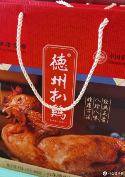 山东特产有哪些_山东送礼买什么-第3张图片-山城妙识 山东特产有哪些_山东送礼买什么-第3张图片-山城妙识