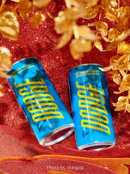 解酒喝什么饮料最快_十大解酒饮料排行榜-第3张图片-山城妙识