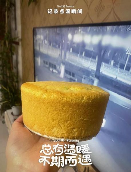 戚风蛋糕烤箱温度和时间_戚风蛋糕塌陷回缩怎么办-第3张图片-山城妙识 戚风蛋糕烤箱温度和时间_戚风蛋糕塌陷回缩怎么办-第3张图片-山城妙识